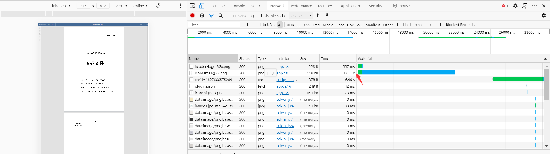 OnlyOffice open file slow. · Issue #843 · ONLYOFFICE/DocumentServer ...