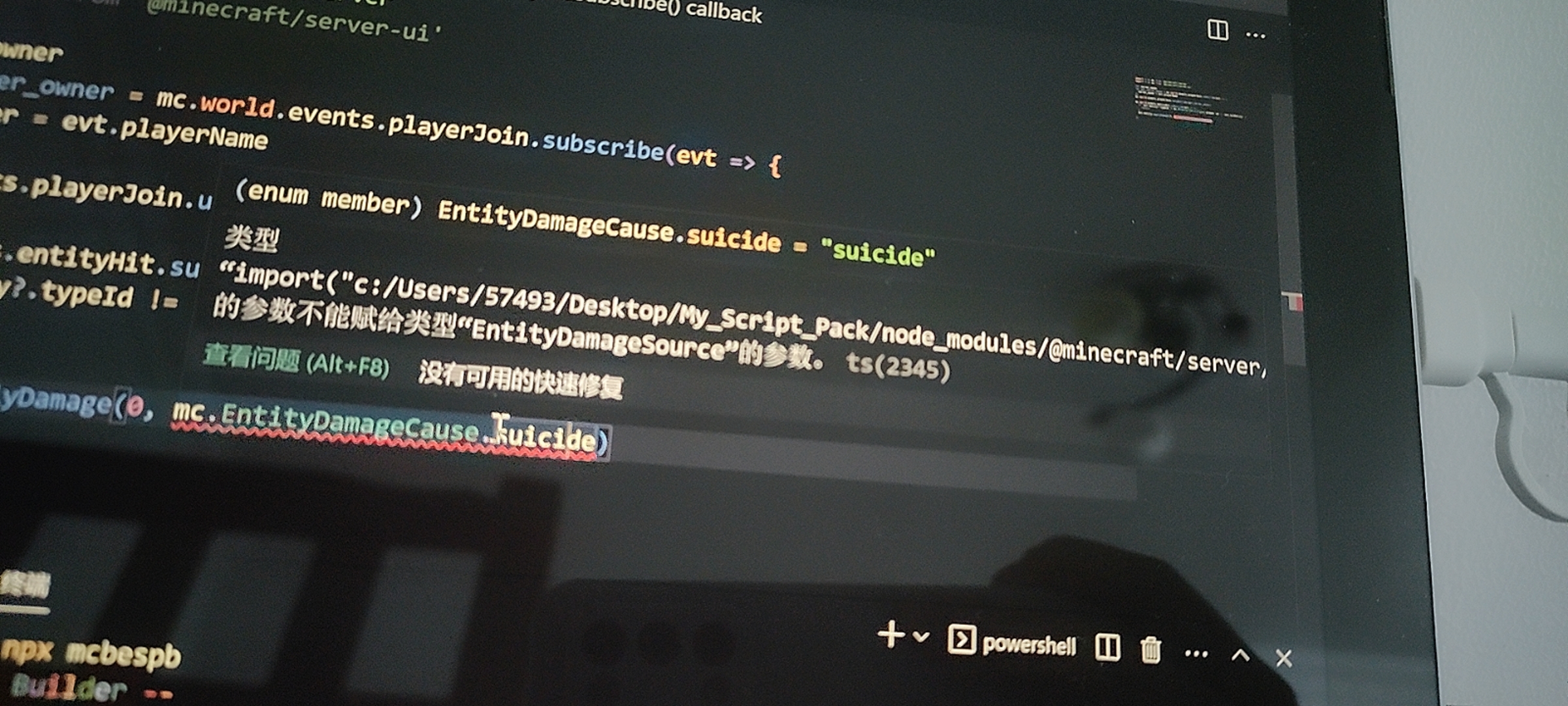 Type desc error: EntityDamageCause · Issue #575 · MicrosoftDocs/minecraft-creator · GitHub