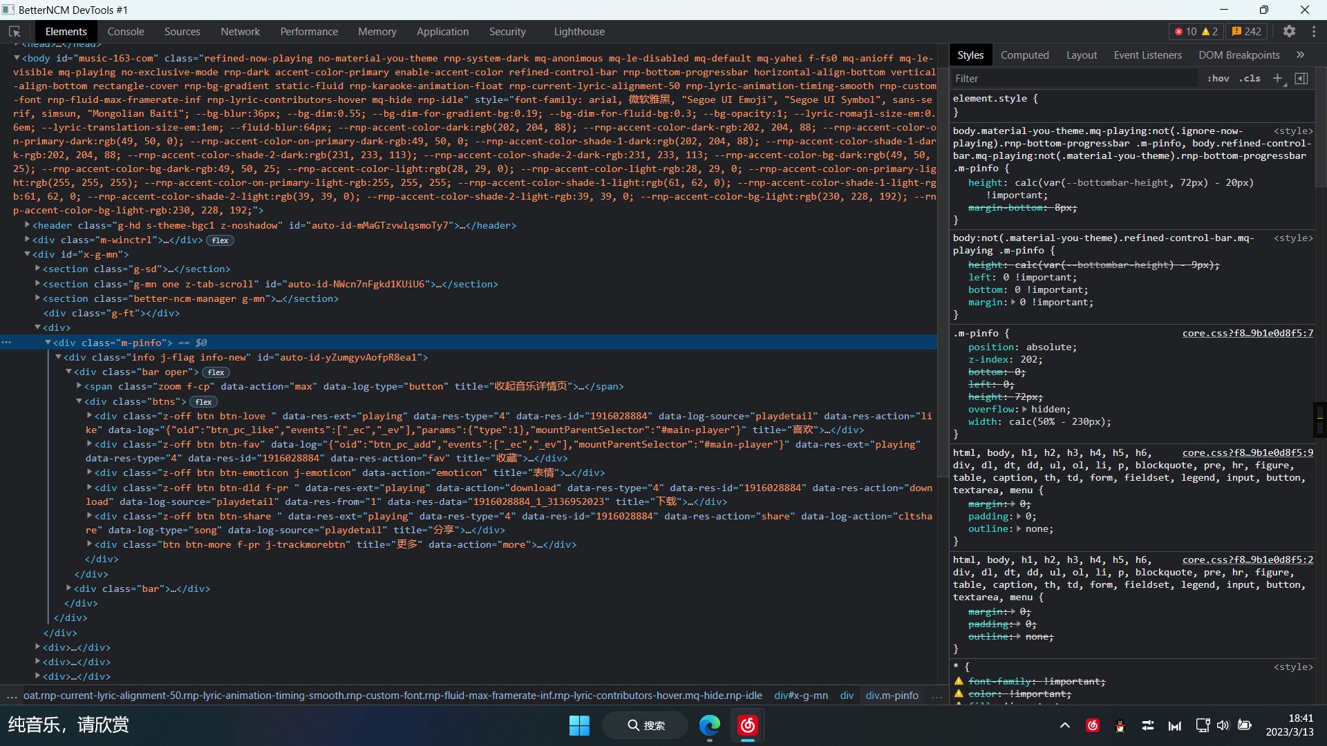 进度条贴底的bug还是存在 · Issue #104 · solstice23/refined-now-playing-netease · GitHub