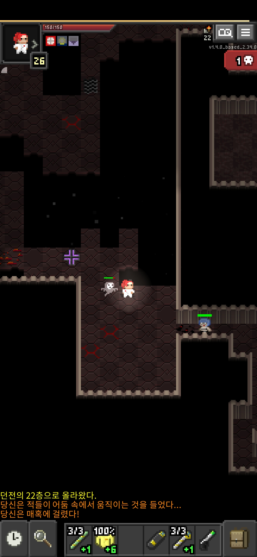 Ghost equipment carbine can't fire ghost bullets, it can only be used as a melee weapon · Issue ...