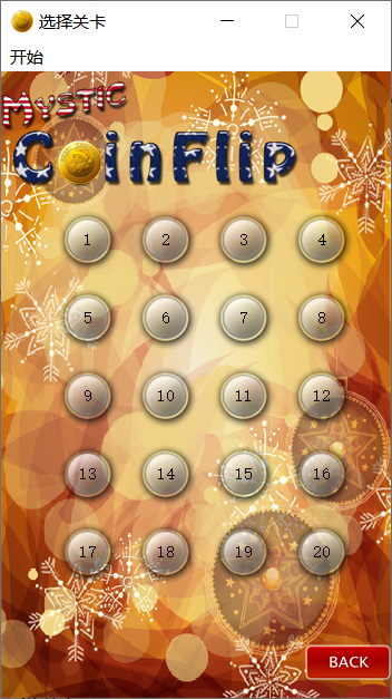 GitHub - qiyve/CoinFlip: a CoinFlip by QT