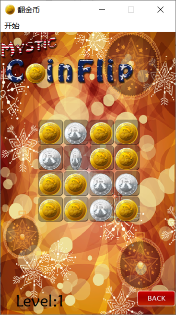 GitHub - qiyve/CoinFlip: a CoinFlip by QT