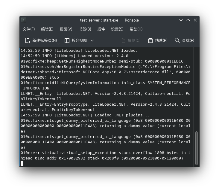 Wine下无法正常加载.NET运行时 · Issue #38 · LiteLDev/LiteLoader.NET · GitHub