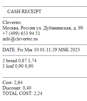 GitHub - AleeGen/Clevertec_Servlets