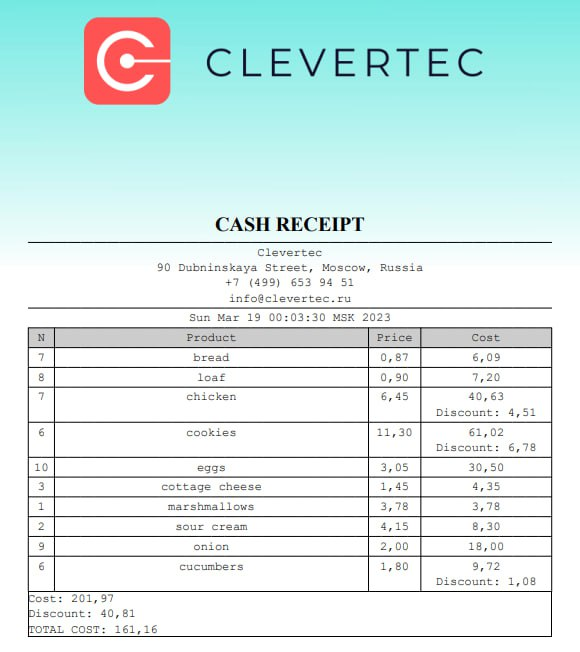 GitHub - AleeGen/Clevertec_Servlets