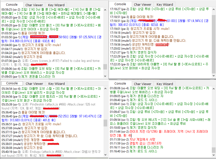 GitHub - martine7942/d2bs