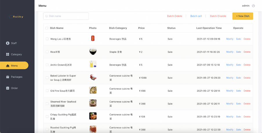 GitHub - ChrisWangCA/Online-Ordering-System