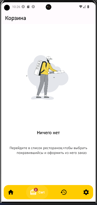 GitHub - AliAltiyev/amazox_prime: E-commerce application with TDD and BLOC
