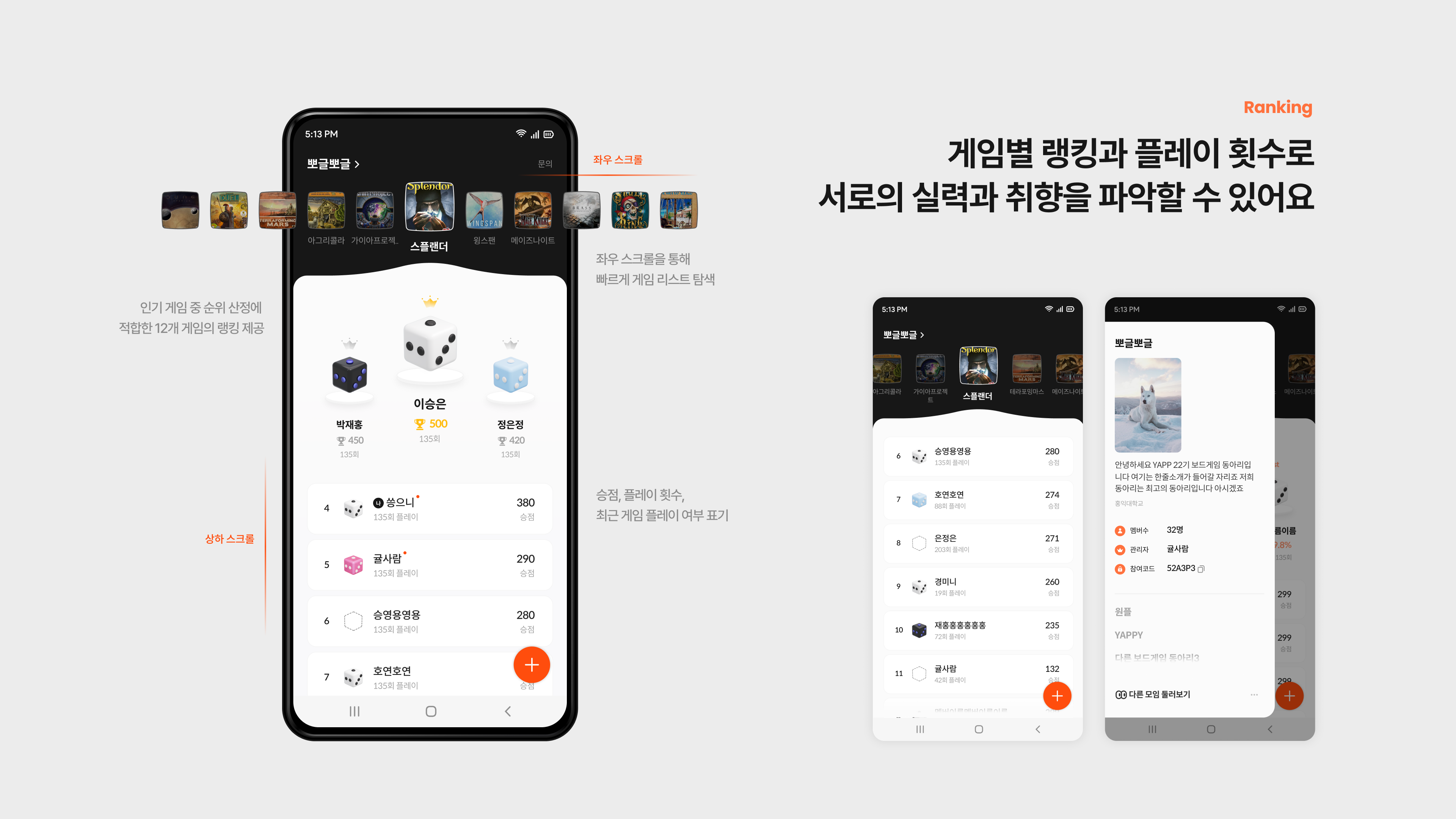 GitHub - onboard-github/onboard-aos