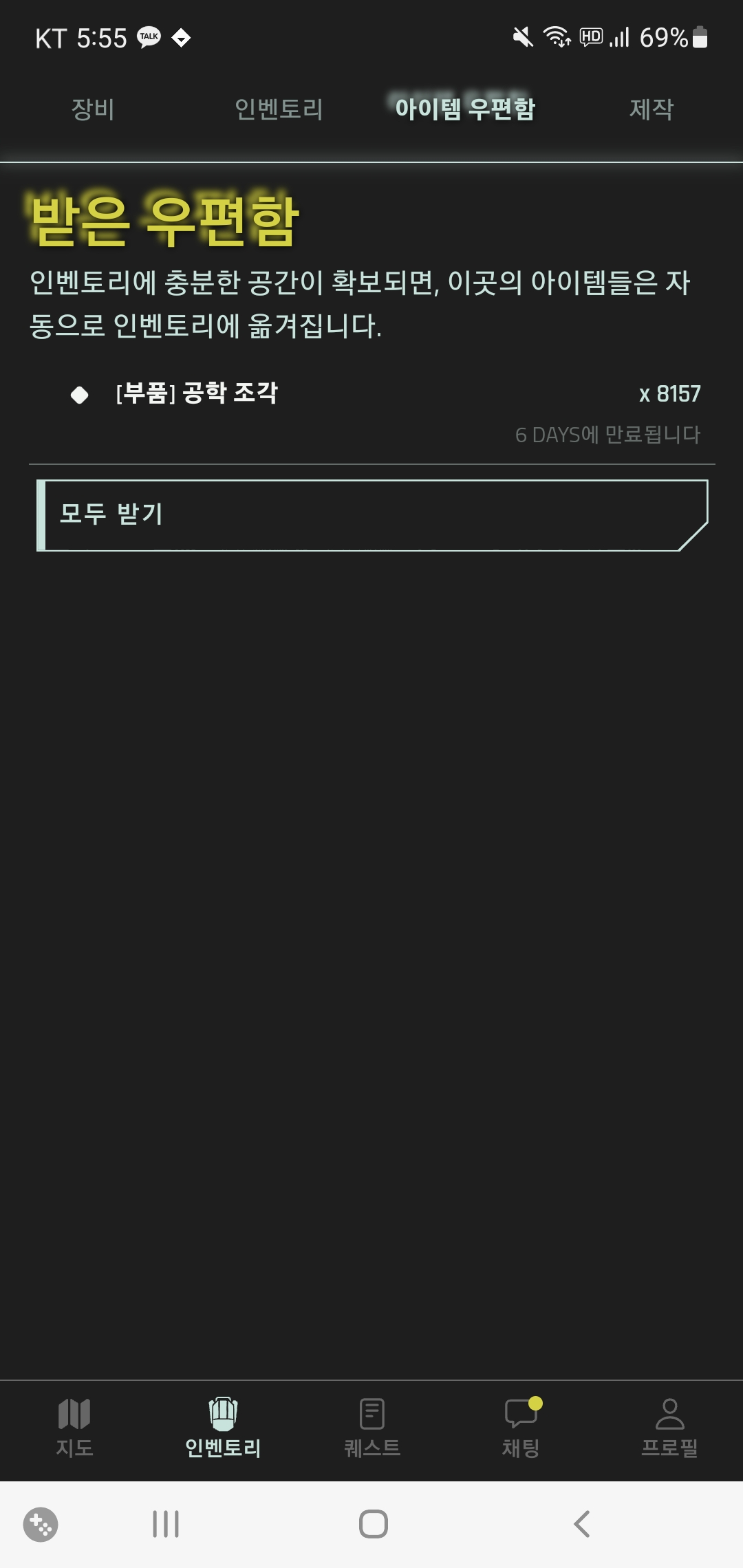 8000 pieces stored bug · Issue #2107 · DexterHuang/CyberCodeOnline · GitHub