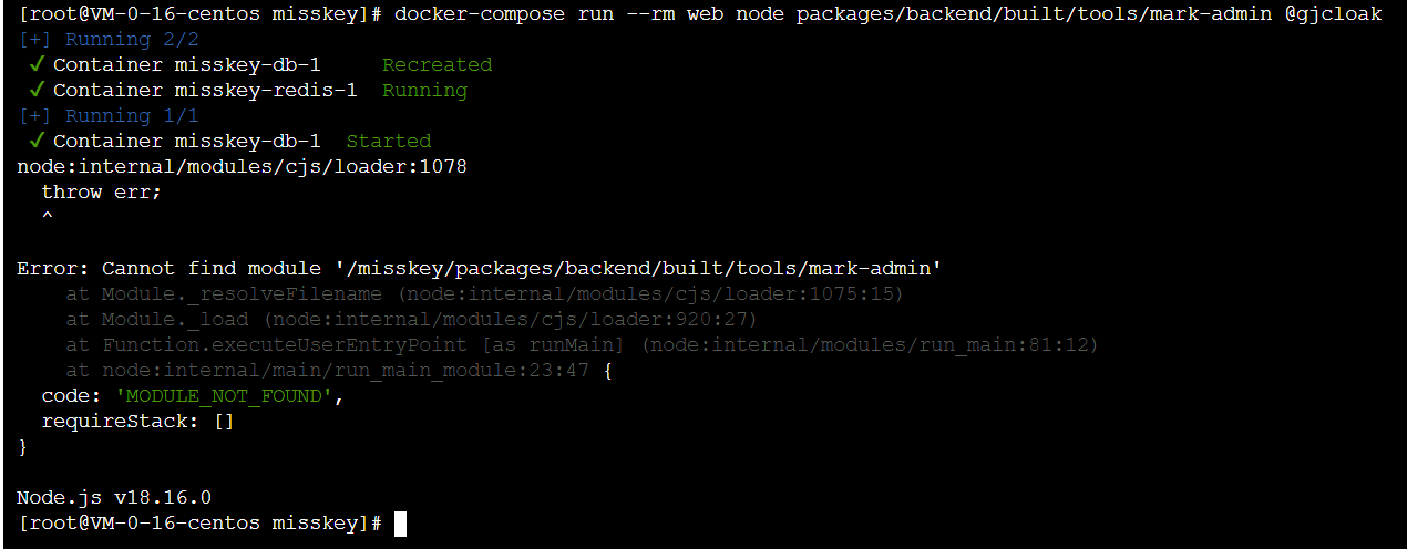 管理者の設定方法は、一度作成のできない、管理者 · Issue #10831 · misskey-dev/misskey · GitHub
