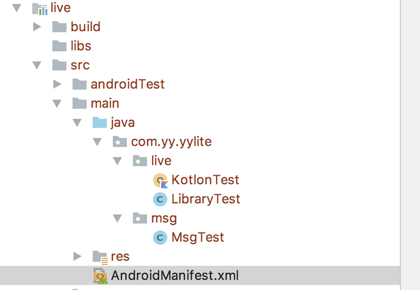 请问下，inculde 的规则是过滤包名所在的 module 吗？ · Issue #127 · HujiangTechnology/gradle_plugin_android ...