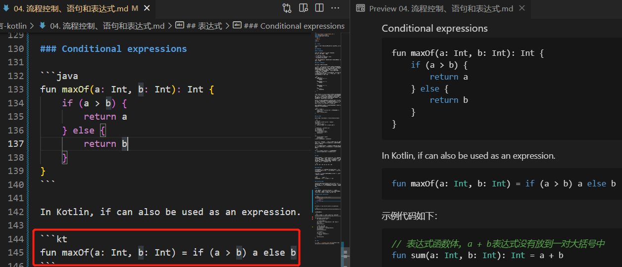 Source files in MD format are marked KT or Kotlin but not highlighted · Issue #171573 ...