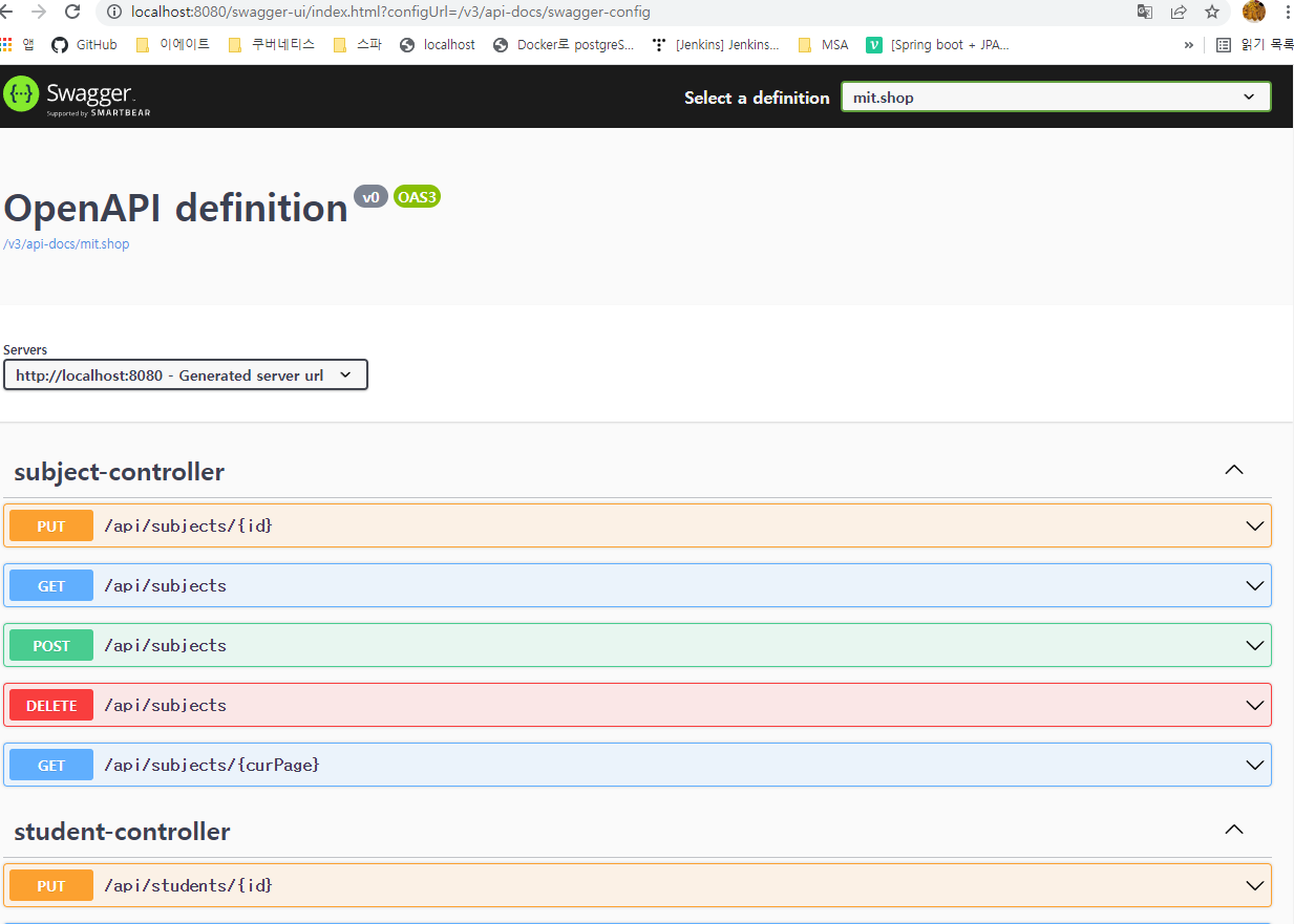 GitHub - studentcrud/hoonji-backend