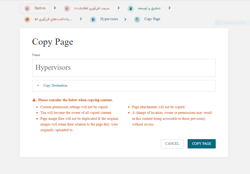 Selecting the destination path when copying or moving a book · Issue #3933 · BookStackApp ...