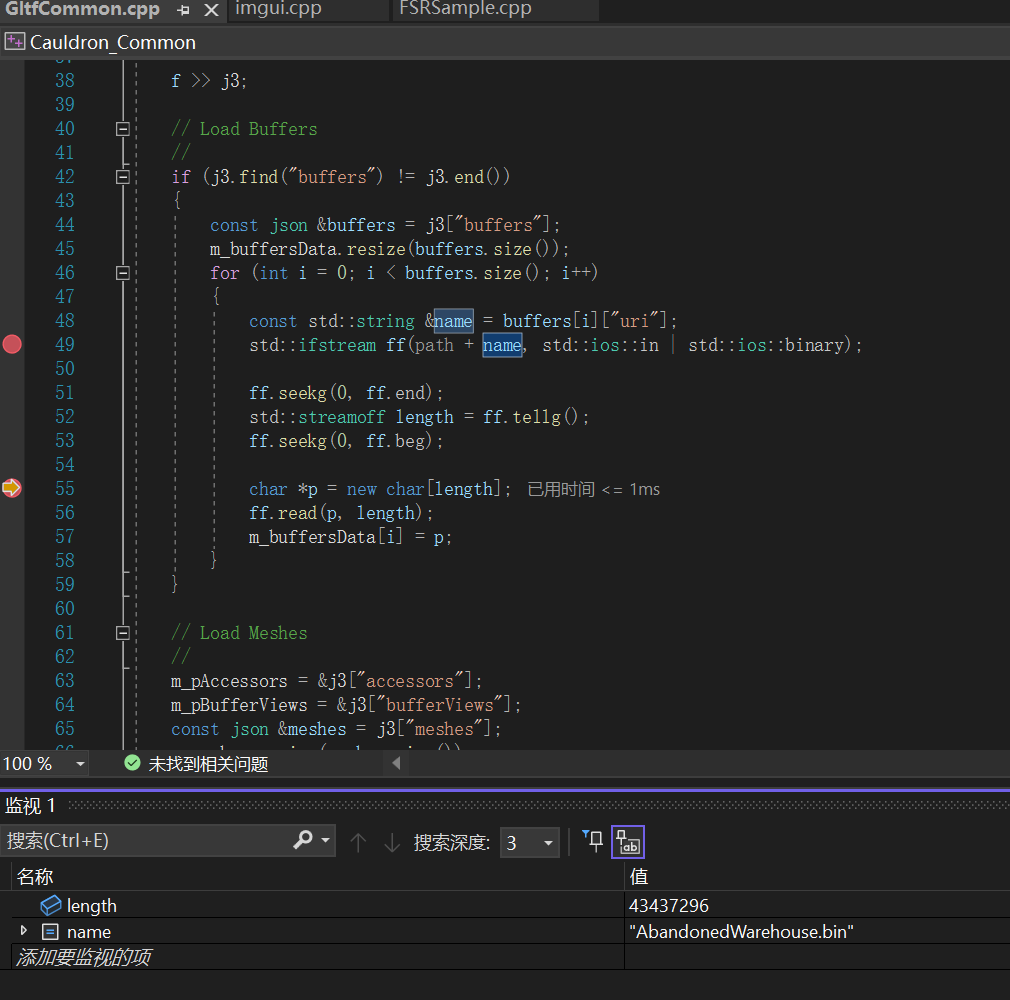 When Debugging 0xc0000005 Error Is Reported · Issue 30 · Gpuopen Effectsfidelityfx Fsr2 · Github