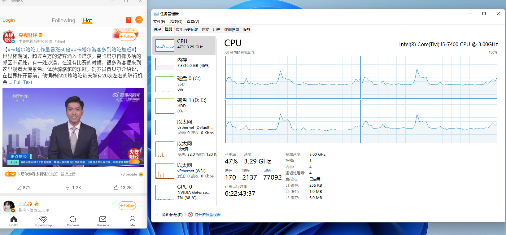 中国区体验wsa正式版中碰到的几个问题反馈和建议反馈 · Issue 158 · Microsoftwsa · Github