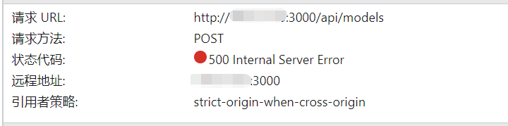 Openai Api Key Required And Error Fetching Models · Issue 16