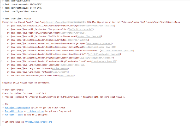SecurityException about high versions · Issue #709 · FabricMC/fabric ...