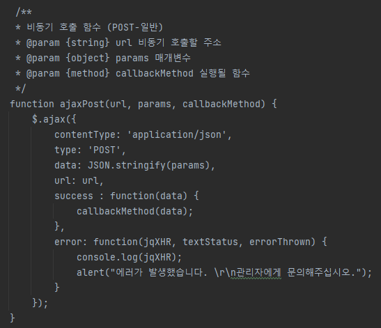 GitHub - junheoyk95/HelloJHWorld