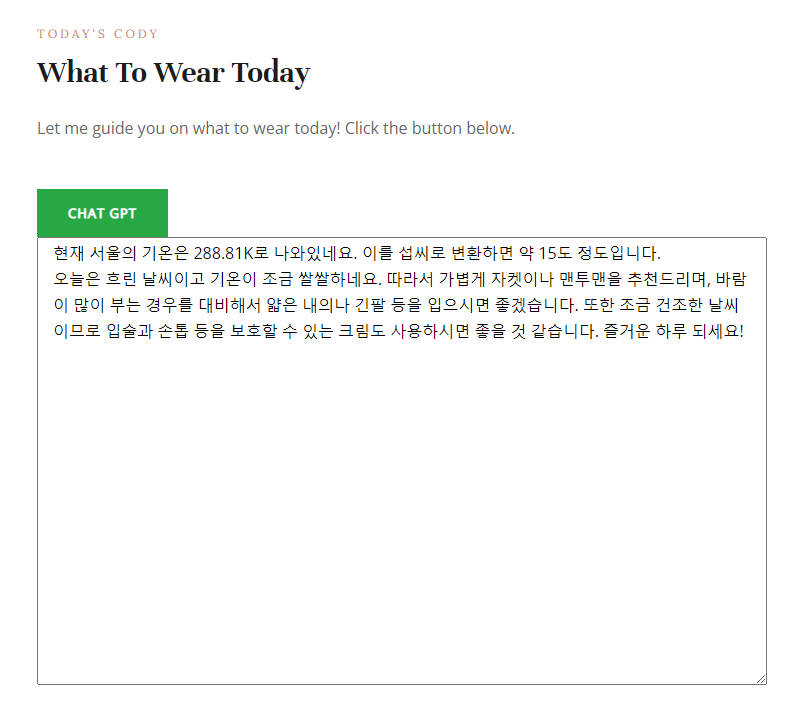 GitHub - junheoyk95/HelloJHWorld