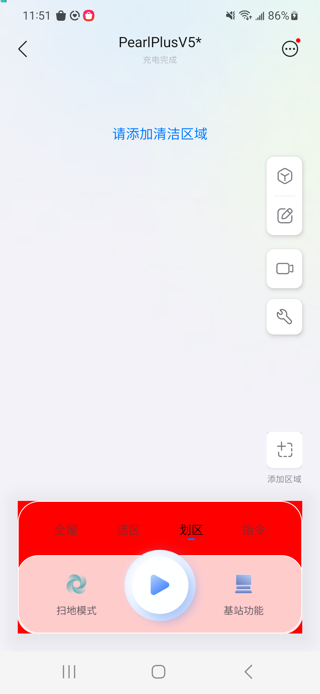 the blurview draw the overlayColor is incorrect · Issue #203 · Dimezis/BlurView · GitHub