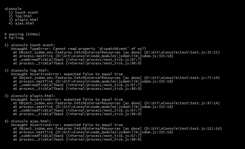 npm run dist 失败 · Issue #107 · Tencent/vConsole · GitHub