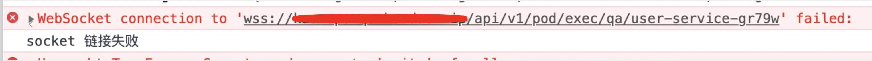 request help: websocket reqeust failed · Issue #495 · apache/apisix-ingress-controller · GitHub