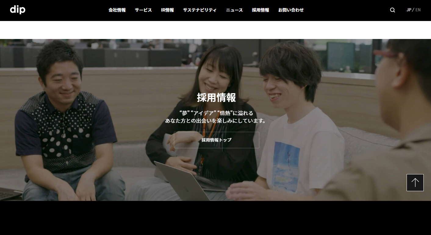 enable to access recruit-page from top-page · Issue #235 · andaze/WebCorporate · GitHub