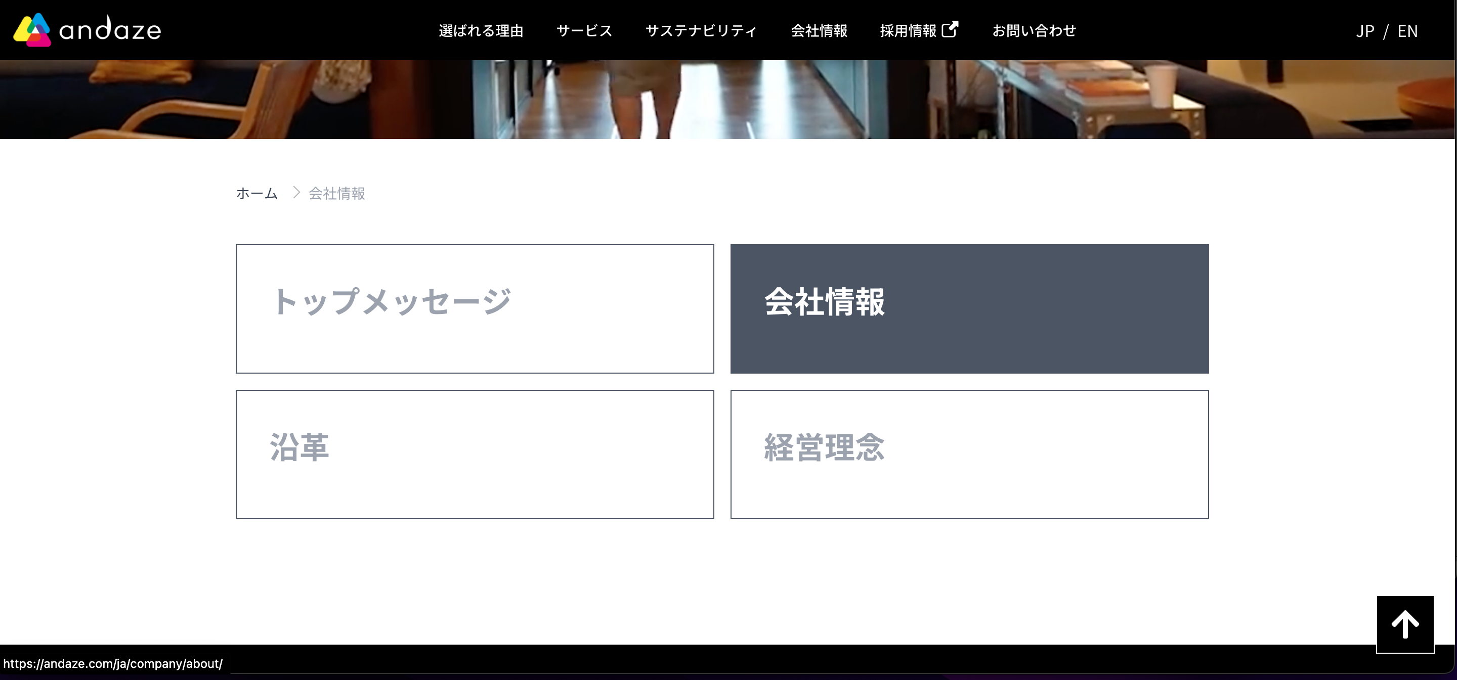 macOSでサイトを表示するとボタン色が灰色になる · Issue #631 · andaze/WebCorporate · GitHub
