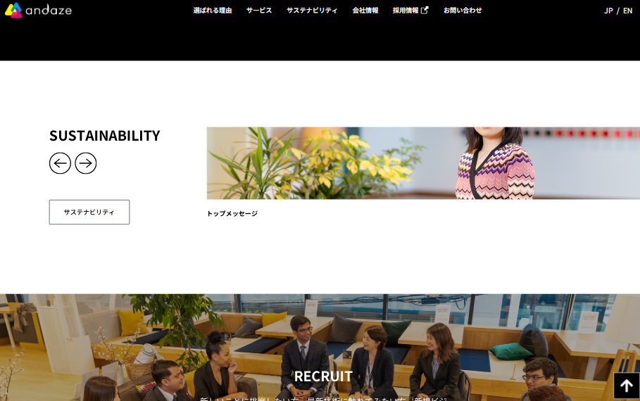 JSが実行されないときがある · Issue #655 · andaze/WebCorporate · GitHub