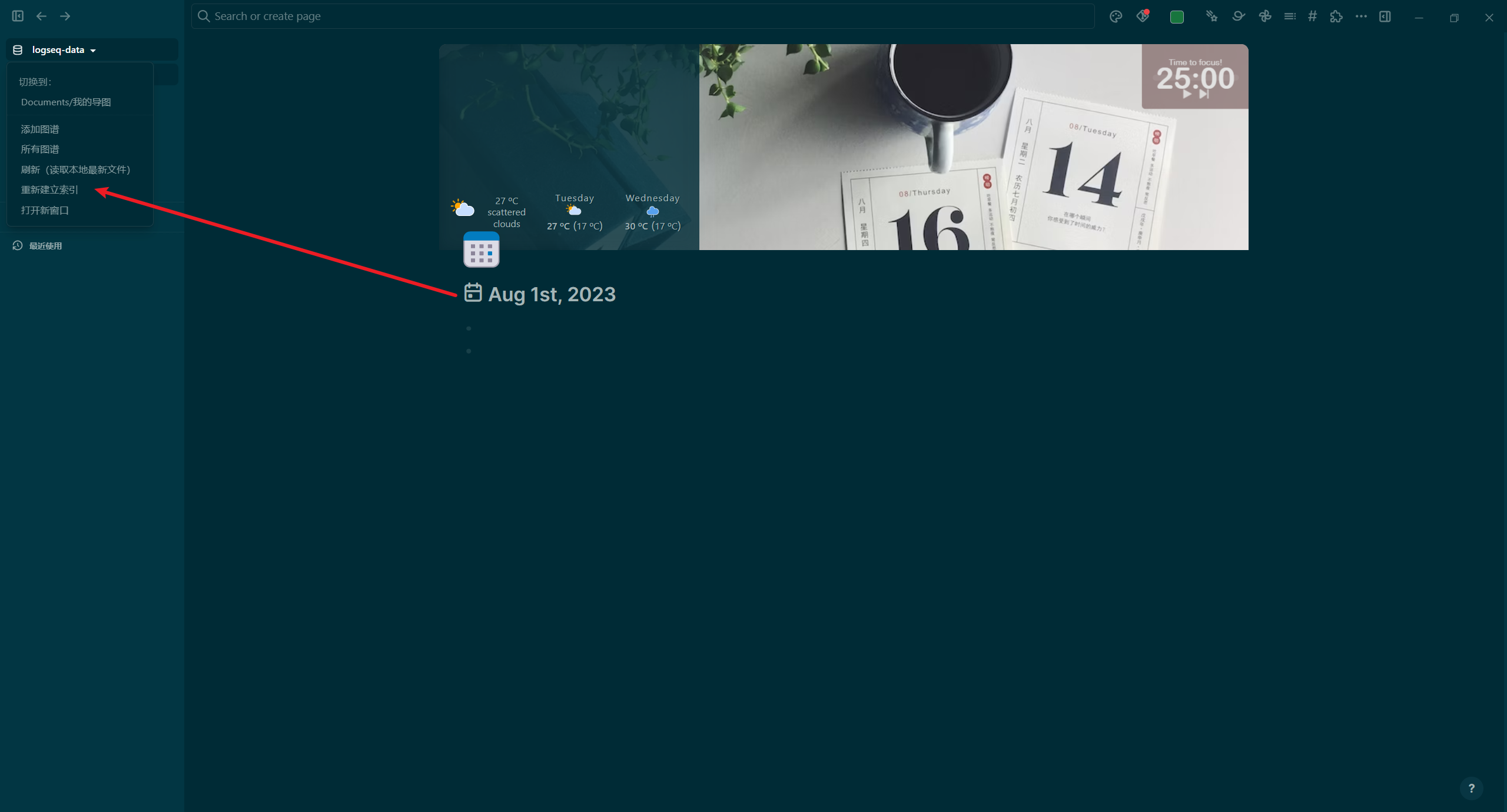 Cannot quit Logseq · Issue #9957 · logseq/logseq · GitHub