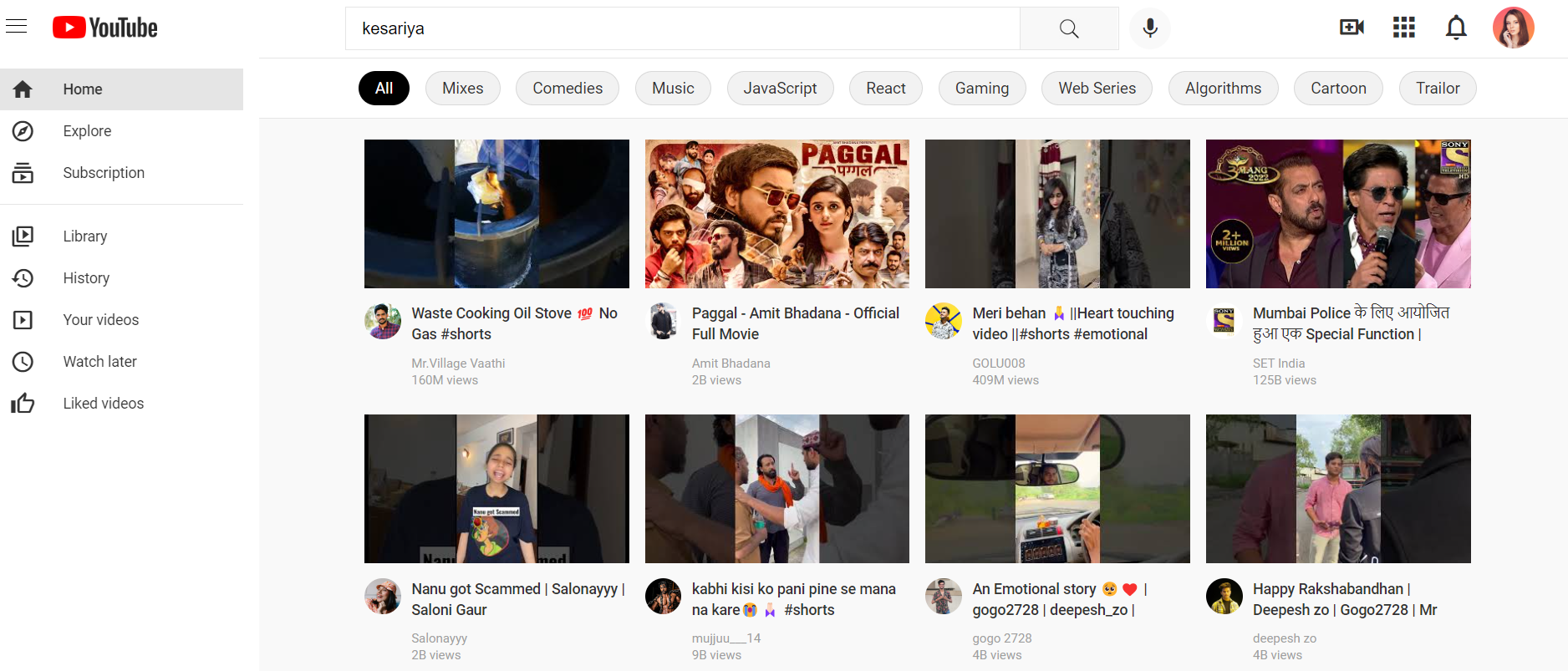 GitHub - Rojalini18/YouTube: This individual project is a clone of the ...