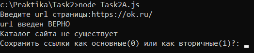 GitHub - darktau34/Praktika_5sem: Регрессионное тестирование на основе скриншотов сайта