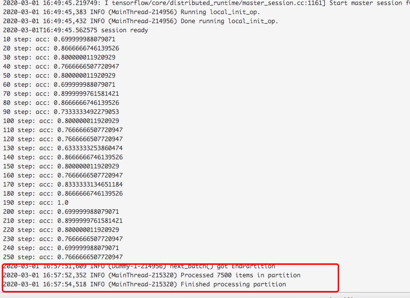 A problem while invoking cluster.inference(dataRDD) (the process is hanging up and cannot end ...
