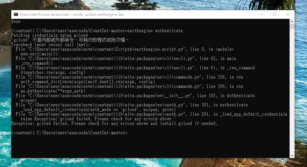 Earthengine Authenticate Error 400 · Issue 293 · Kvoscoastsat · Github 