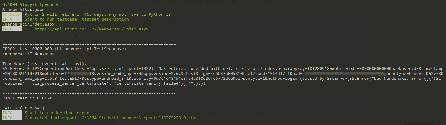 【FAQ】HTTPS SSLError · Issue #394 · httprunner/httprunner · GitHub