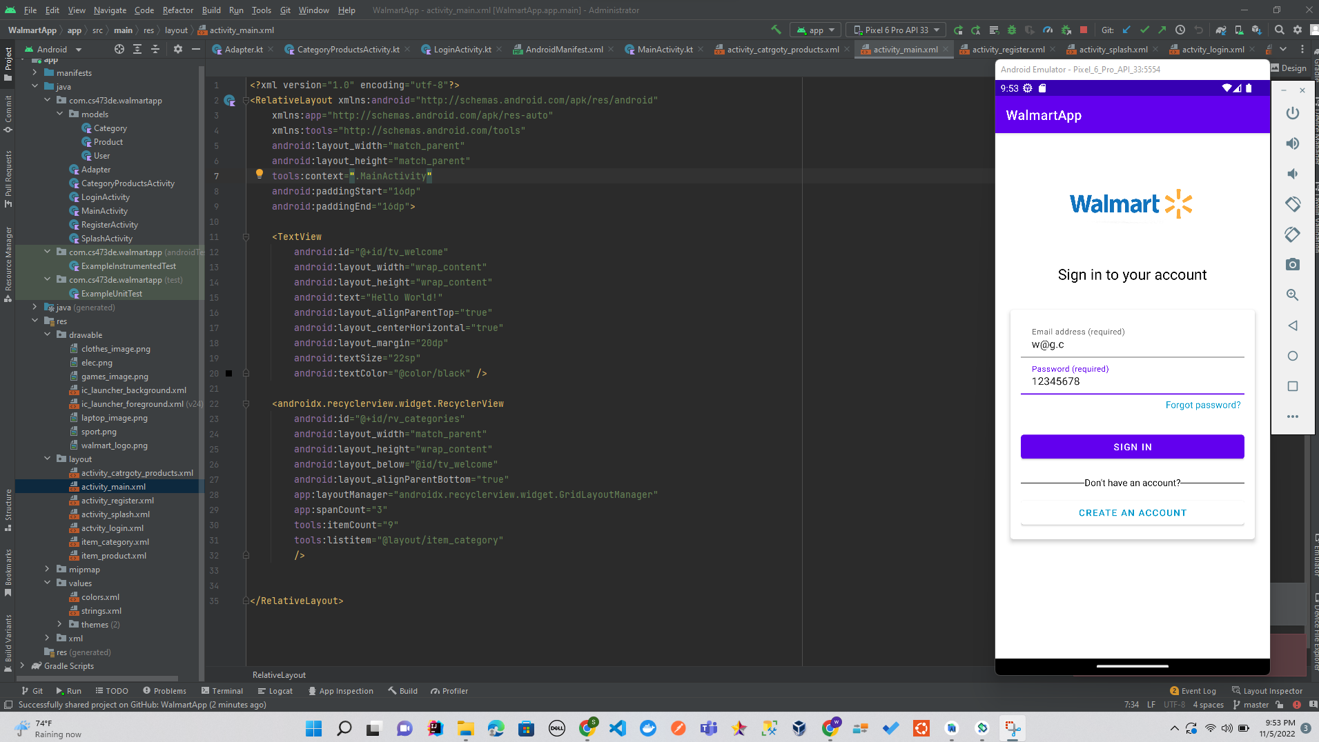 GitHub - WesamAlqudah/WalmartApp