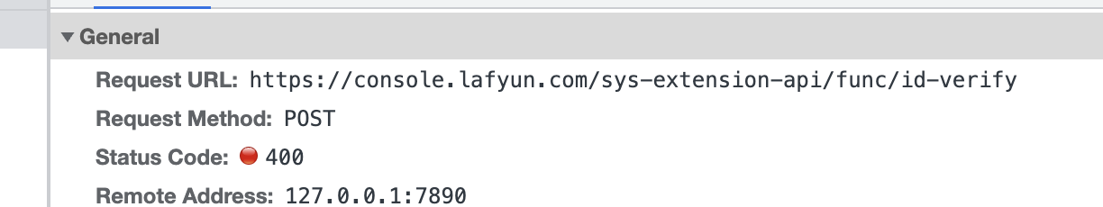 [bug] Real-name authentication is not possible · Issue #946 · labring/laf · GitHub