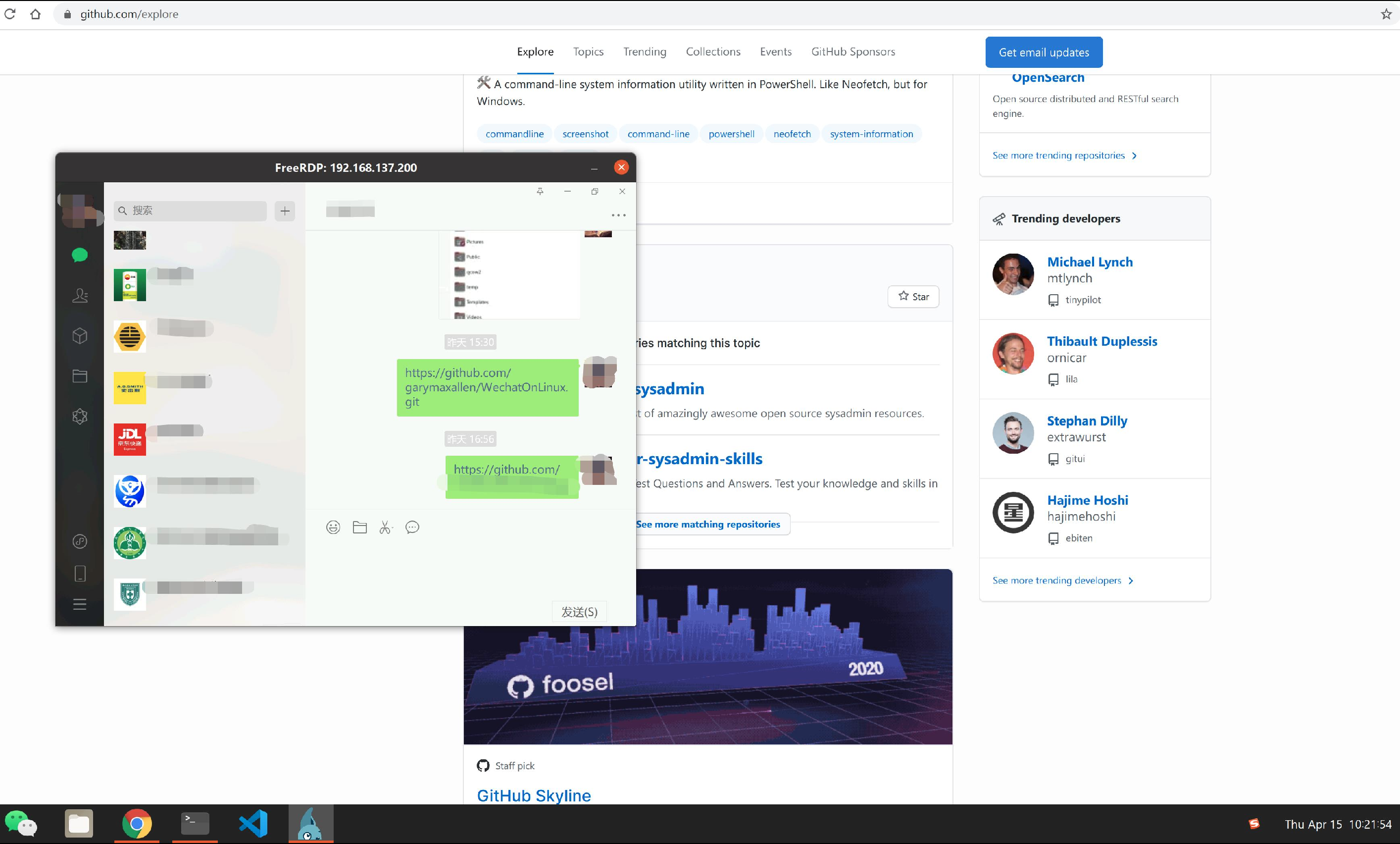 GitHub - marco20240618/WechatOnLinux: 分享一个在linux使用微信的方法。
