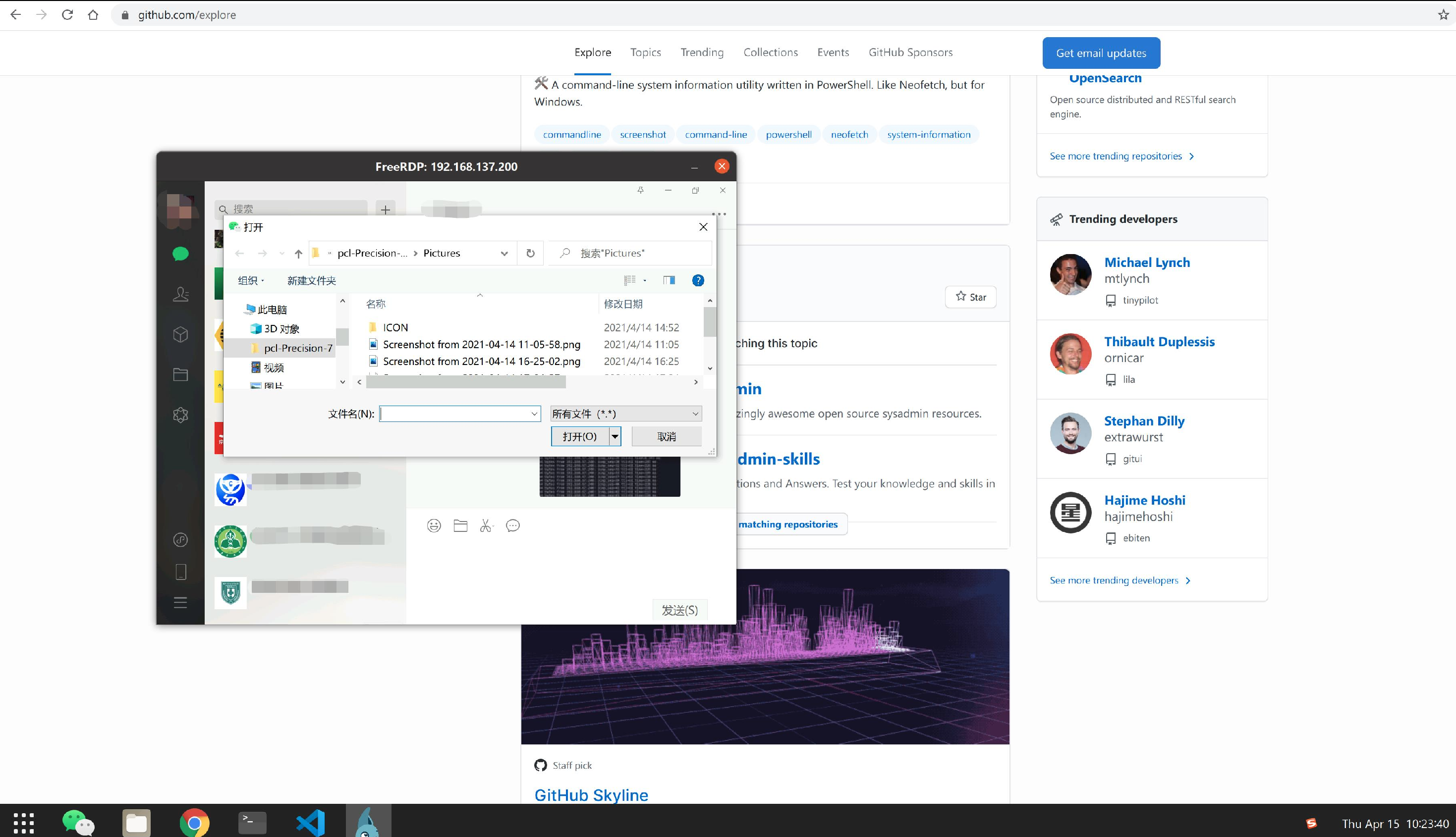 GitHub - marco20240618/WechatOnLinux: 分享一个在linux使用微信的方法。