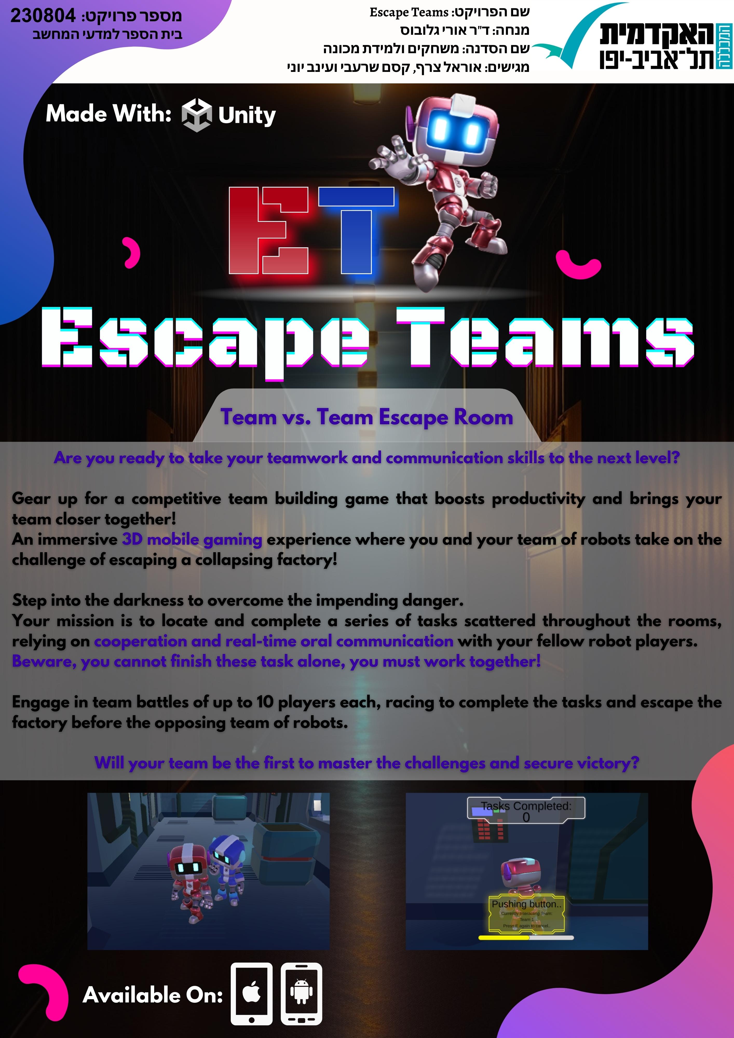 GitHub - orelgs/Escape-Teams: Repository for Escape Teams game, developed as the final project ...