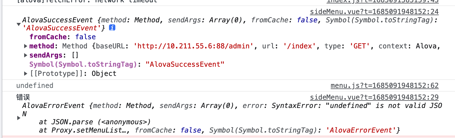 Bug Report 请求超时也会执行 Onsuccess · Issue 99 · Alovajsalova · Github