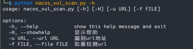 GitHub - Timerings/nacos_vul_scan: nacos漏洞扫描工具