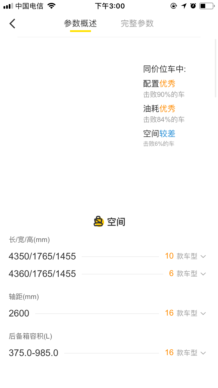 Canvas redraw in iOS 11 · Issue #7011 · apache/echarts · GitHub