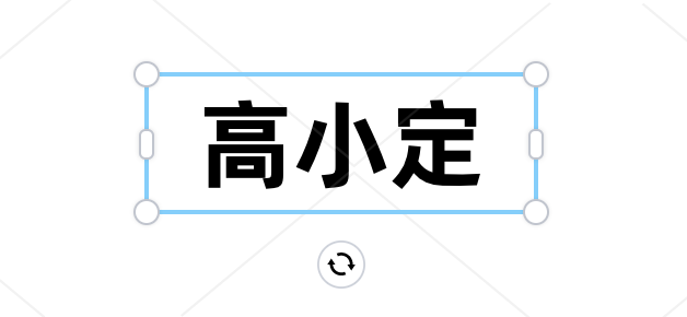 How To Use Custom Controls Icon By 400 Rc1 · Issue 6450 · Fabricjs 