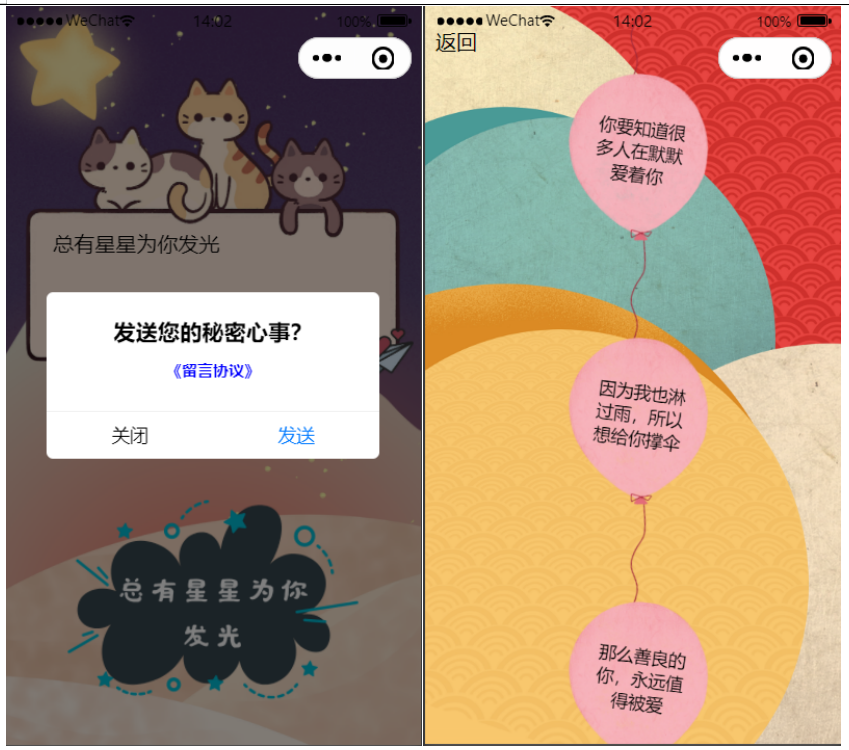 GitHub - hot-zhy/catchat: 宽心数字喵—基于NLP的情绪调节器