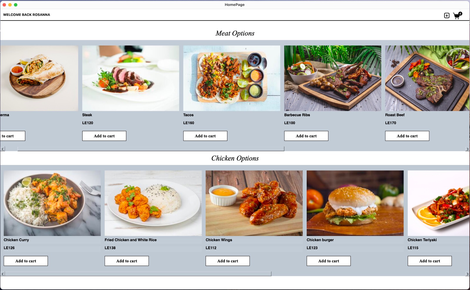 GitHub - Ahmed-Elshaarawy/Online-Food-Ordering-System-GUI: GUI for ...