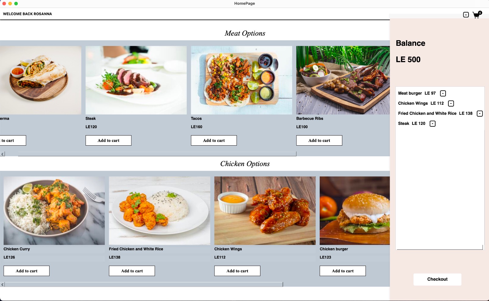 GitHub - Ahmed-Elshaarawy/Online-Food-Ordering-System-GUI: GUI for online food ordering system ...